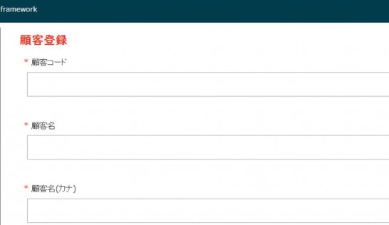 CakePHPでError: Class ‘set’ not found 原因と対処方法 即戦力になるための PHPシステム開発の教科書P155より | エコテキブログ