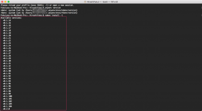 anyenvをインストールしたときに環境変数（$PATH）の設定を間違える。その修正方法について | エコテキブログ